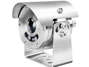 BENESTON - CCTV Surveillance & Digital Video Solutions Provider ...